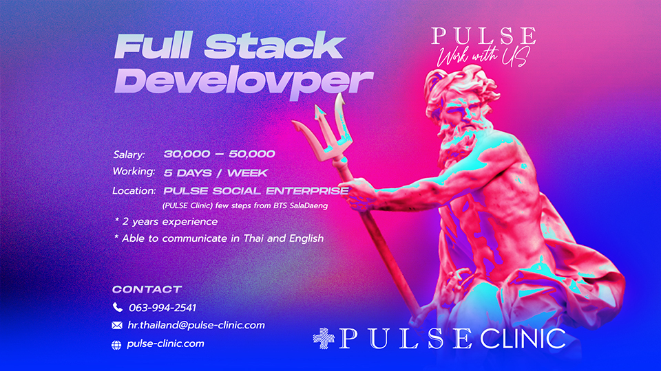 Work With Us PULSE CLINIC - Asia's Leading Sexual Healthcare Network.