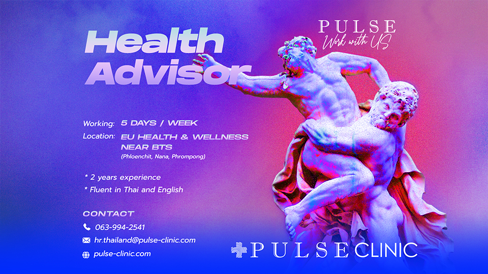 Work With Us Pulse Clinic Asias Leading Sexual Healthcare Network
