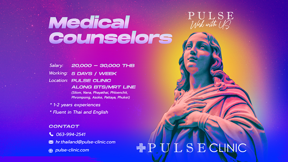 Work With Us PULSE CLINIC - Asia's Leading Sexual Healthcare Network.