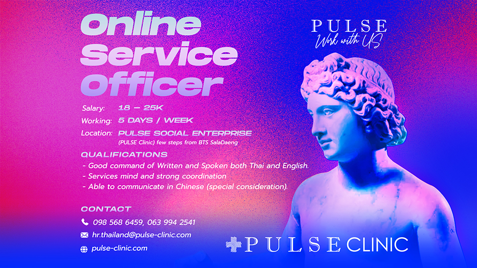 Work With Us Pulse Clinic Asias Leading Sexual Healthcare Network