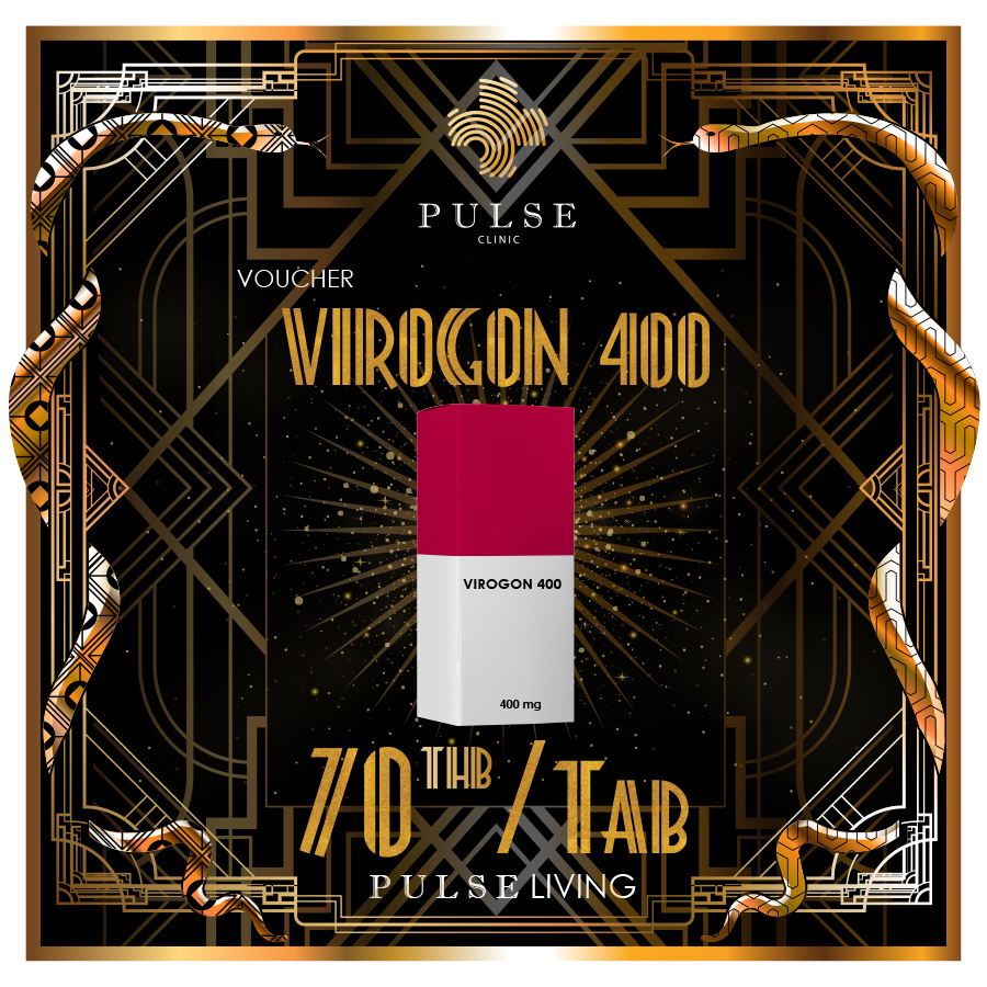 Virogon 400 mg 1 Tablet Voucher | P U L S E LIVING