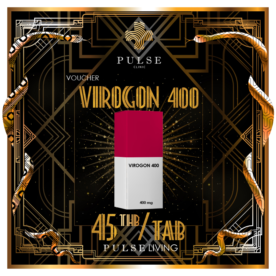 Virogon 400 mg 1 Tablet Voucher | P U L S E LIVING