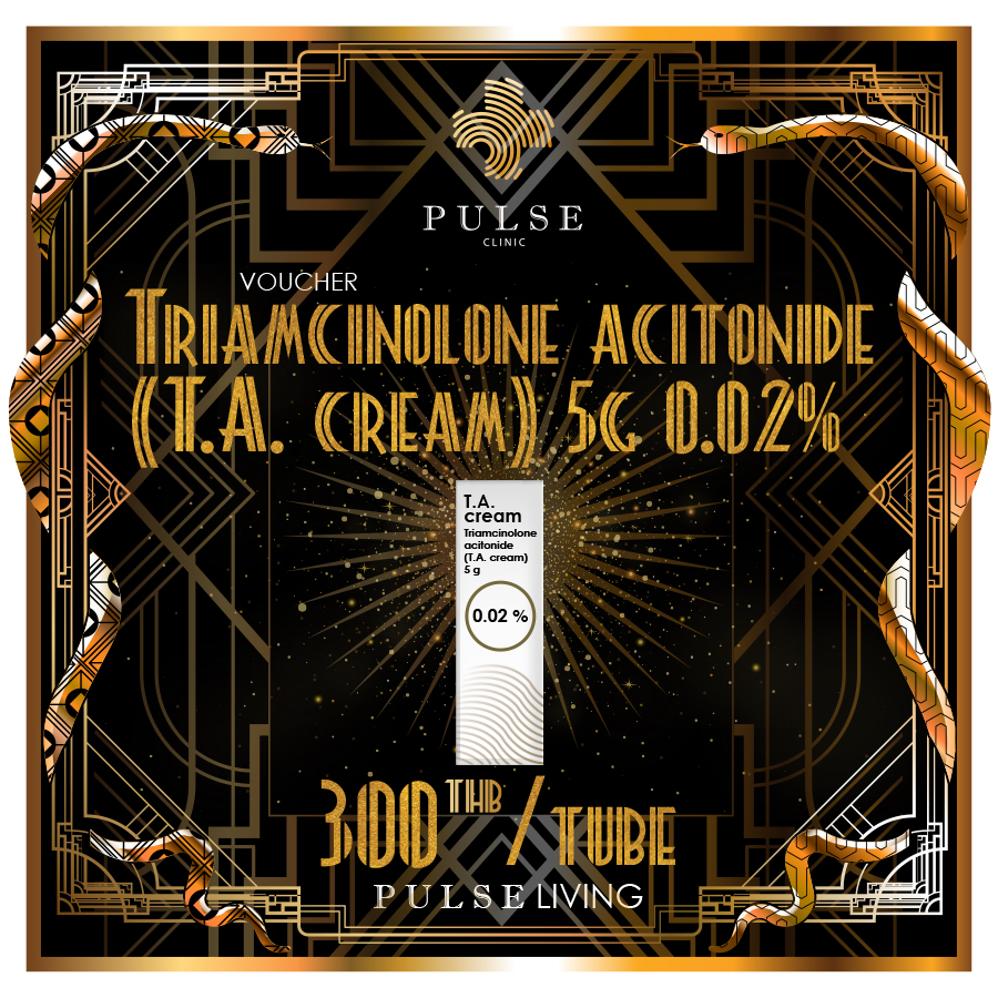 Triamcinolone acitonide (T.A. cream) 5g 0.02% Voucher | P U L S E LIVING