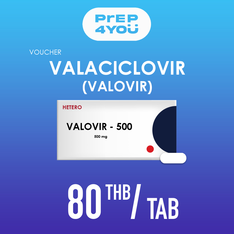 Valaciclovir (VALOVIR) 1 Tablet Voucher | PrEP4You - I Want PrEP Now