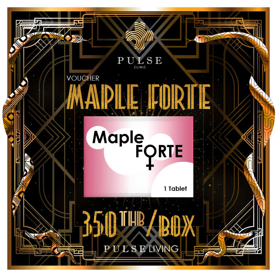 Maple FORTE Levonorgestrel 1.5mg Voucher | P U L S E LIVING