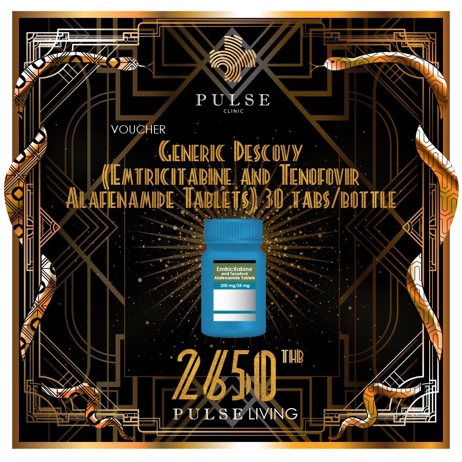 Generic Descovy (Mylan) 30 Tablets Voucher | P U L S E LIVING