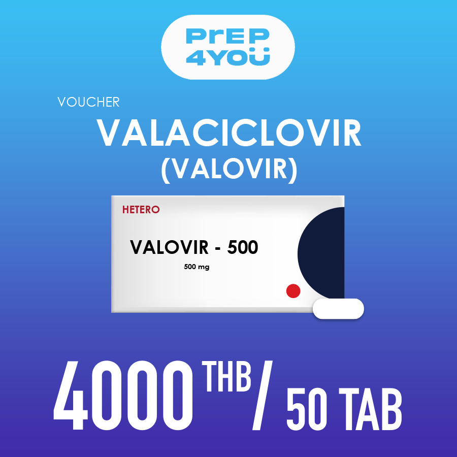 Valaciclovir (VALOVIR) 50 Tablet Voucher | PrEP4You - I Want PrEP Now