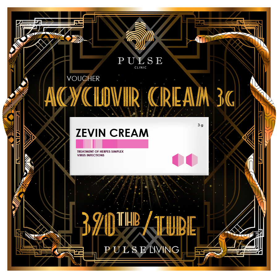PULSE-LIVING - Zevin Cream 3g Voucher