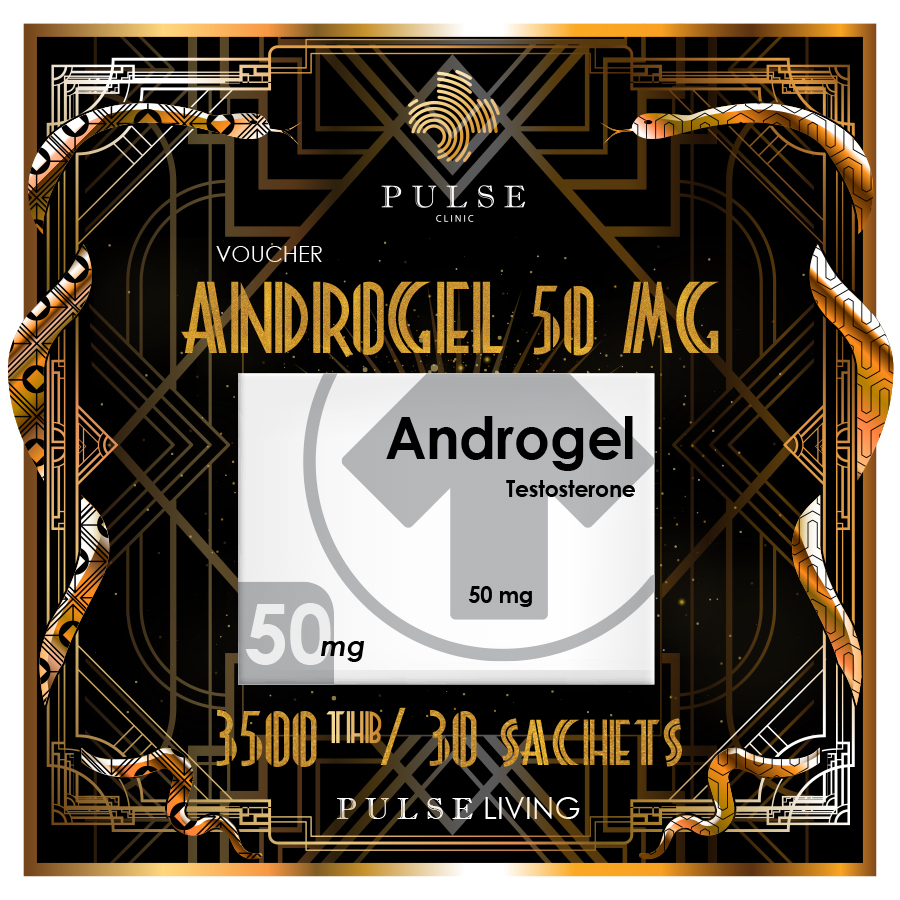 PULSE-LIVING - Androgel 50 mg (30 sachets) Voucher