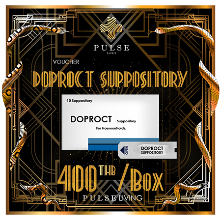 PULSE-LIVING - Doproct Suppository 1 Box Voucher