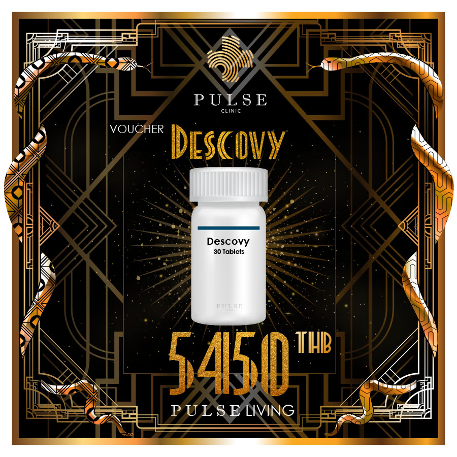 PULSE-LIVING - Descovy 30 Tablets Voucher
