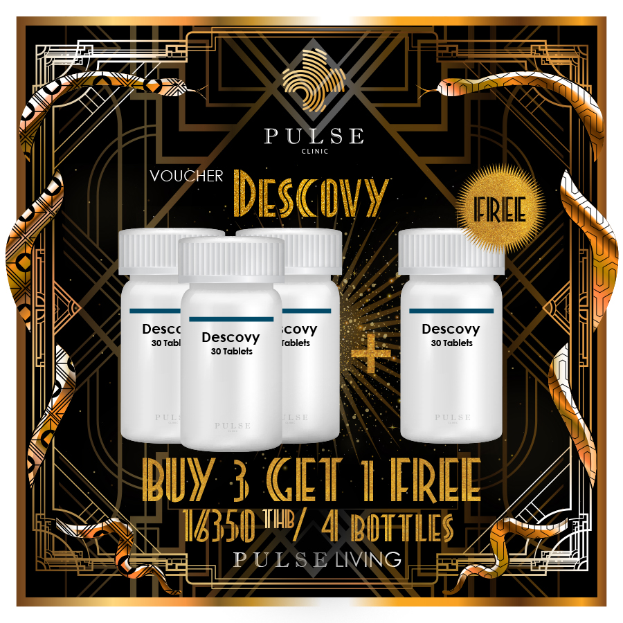 PULSE-LIVING - Voucher Descovy 30 Tablets x 1 set (3 bottles x Free 1 ...