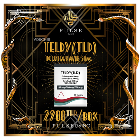 PULSE-LIVING - Voucher TELDY(TLD) Dolutegravir 50mg