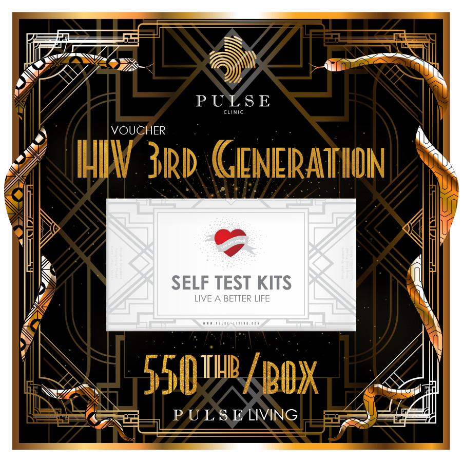 PULSE-LIVING - At home rapid hiv test kit (3rd generation)