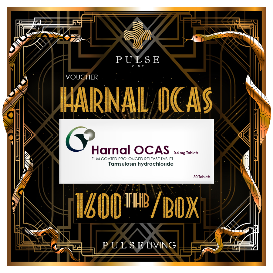 PULSE-LIVING - Voucher Harnal Ocas 0.4mg 30 Tablets