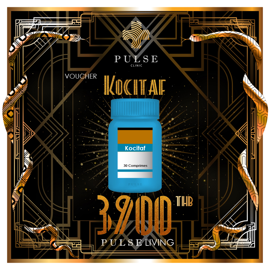 PULSE-LIVING - Kocitaf 30 Tablets Voucher