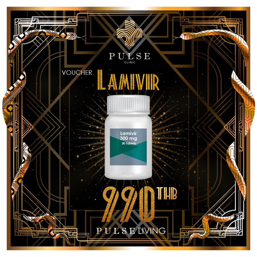 PULSE-LIVING - Lamivir 300mg 30 Tablets Voucher