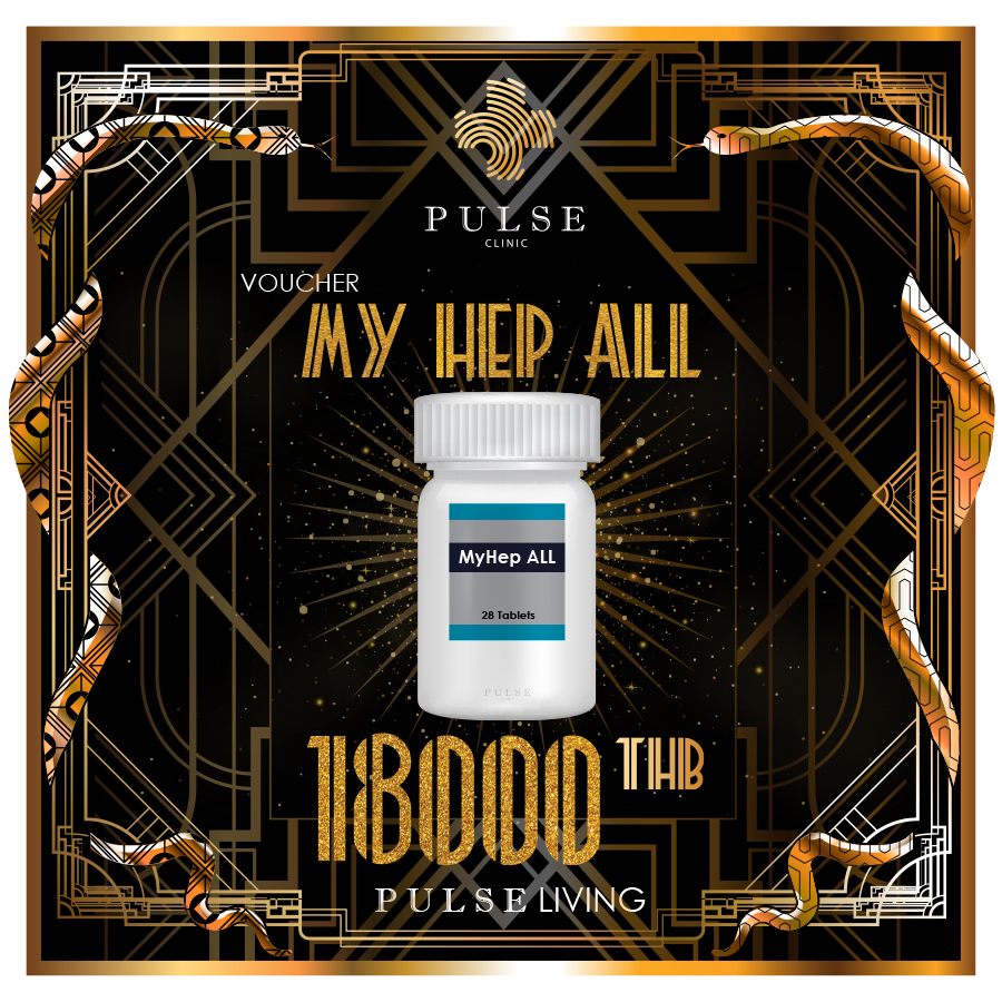 PULSE-LIVING - My Hep All 28 Tablets Voucher