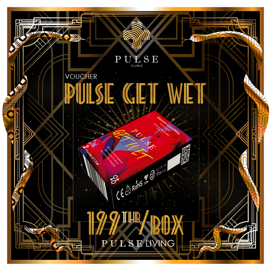 PULSE-LIVING - GET WET Silicone-oil-based lubricant suppository (2 ...