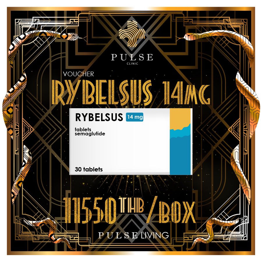 PULSE-LIVING - Rybelsus 14mg Voucher