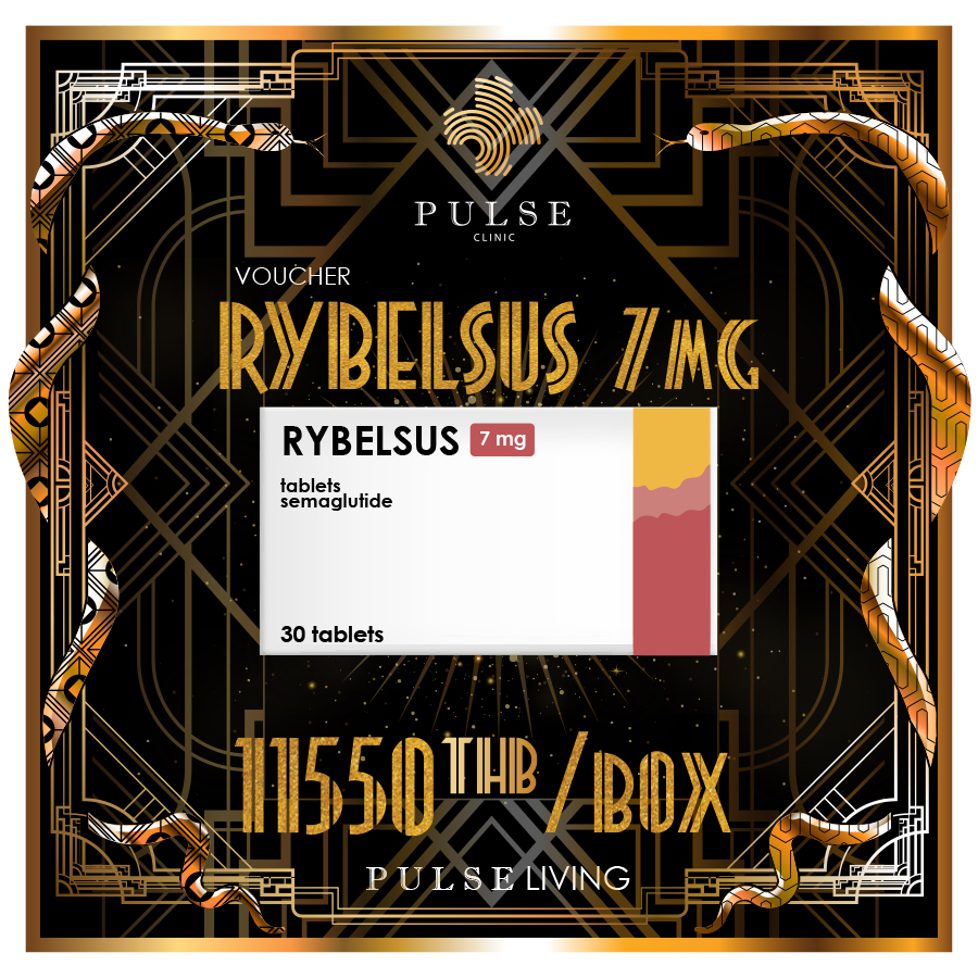 PULSE-LIVING - Rybelsus 7mg Voucher
