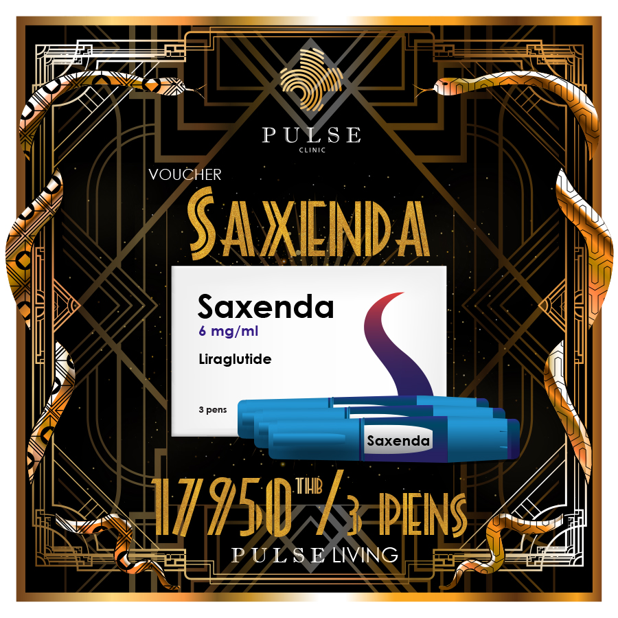 PULSE-LIVING - Saxenda (SET) 3 Pens Voucher
