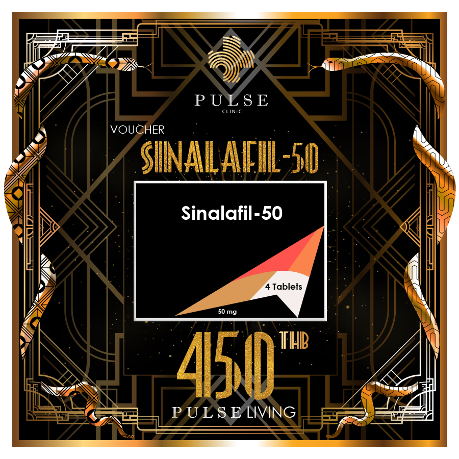 PULSE-LIVING - Voucher Sinafil 50 mg 4 Tablets