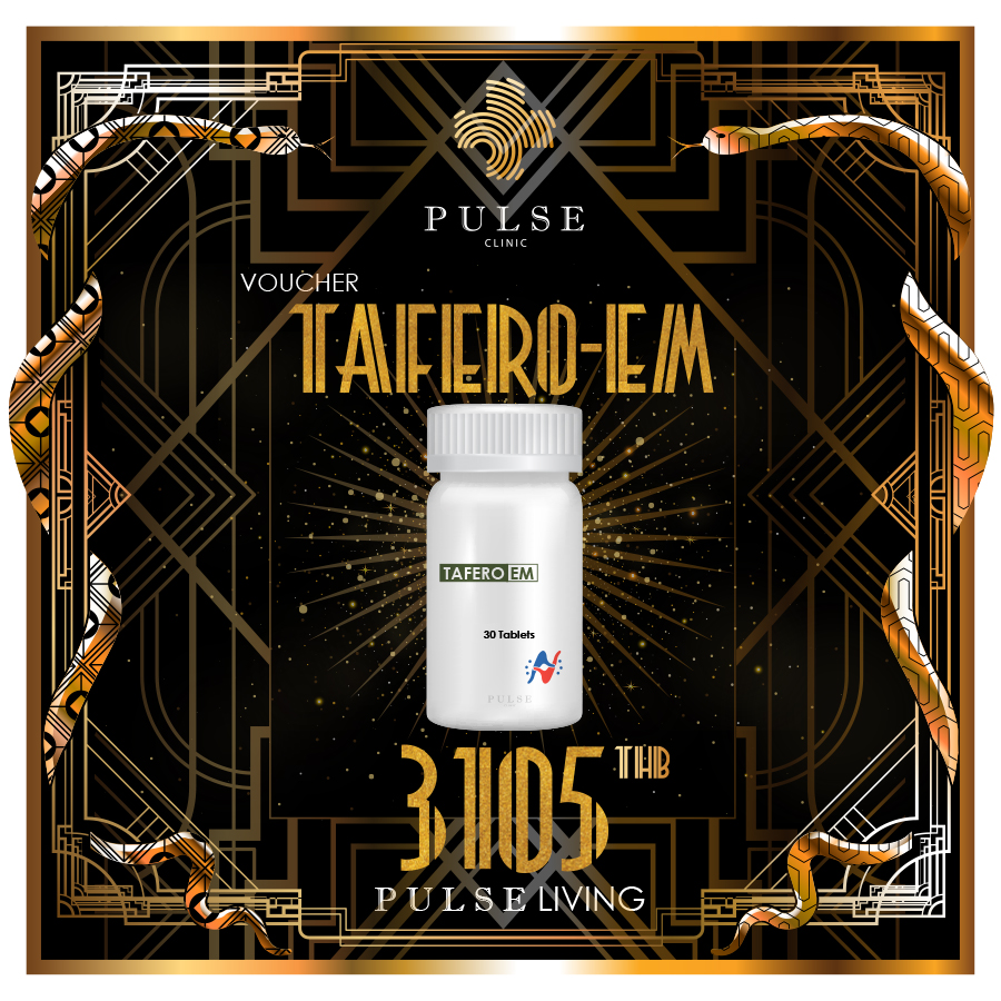 PULSE-LIVING - Tafero-EM 30 Tablets Voucher