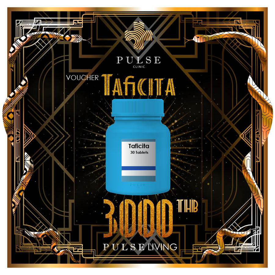 PULSE-LIVING - Taficita 30 Tablets Voucher