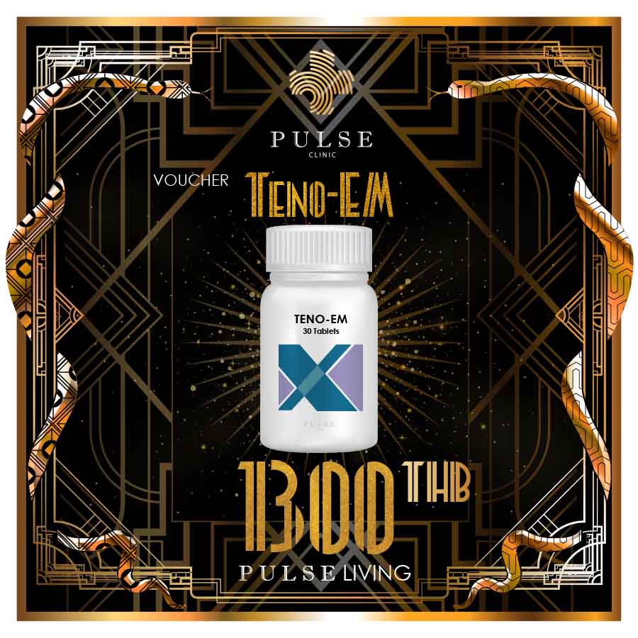 PULSE-LIVING - TENO-EM 30 Tablets Voucher