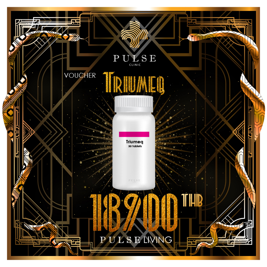 PULSE-LIVING - Triumeq 30 Tablets Voucher