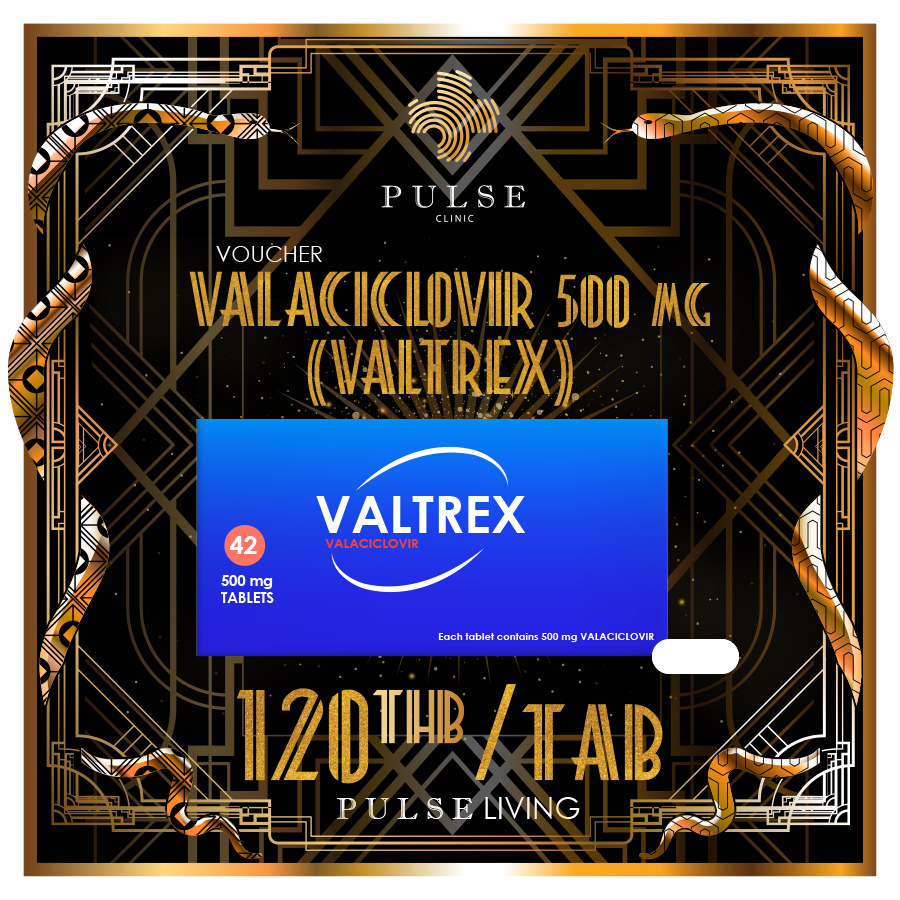 PULSE LIVING Valaciclovir 500 Mg VALTREX 1 Tablet Voucher PULSE LIVING Valaciclovir 500 Mg VALTREX 1 Tablet Voucher