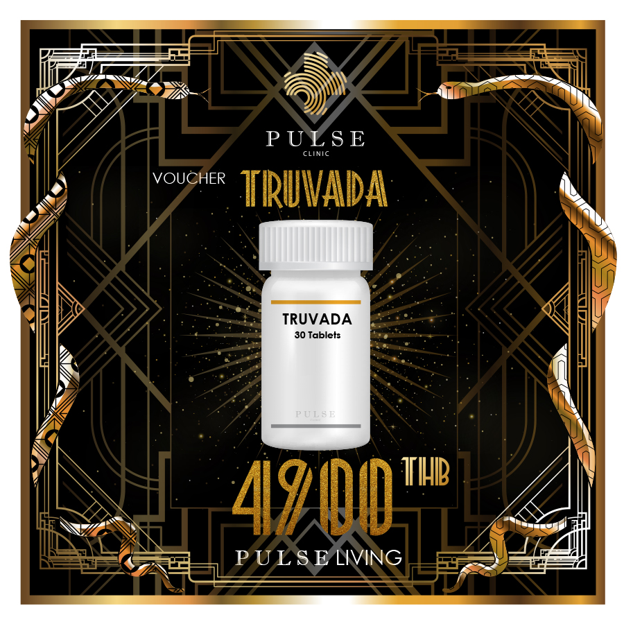 PULSE-LIVING - Truvada 30 Tablets Voucher