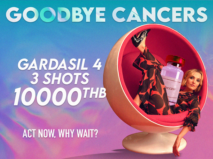 PULSE Voucher: HPV Full Course, Gardasil 4, 3 shot | PULSE CLINIC ...