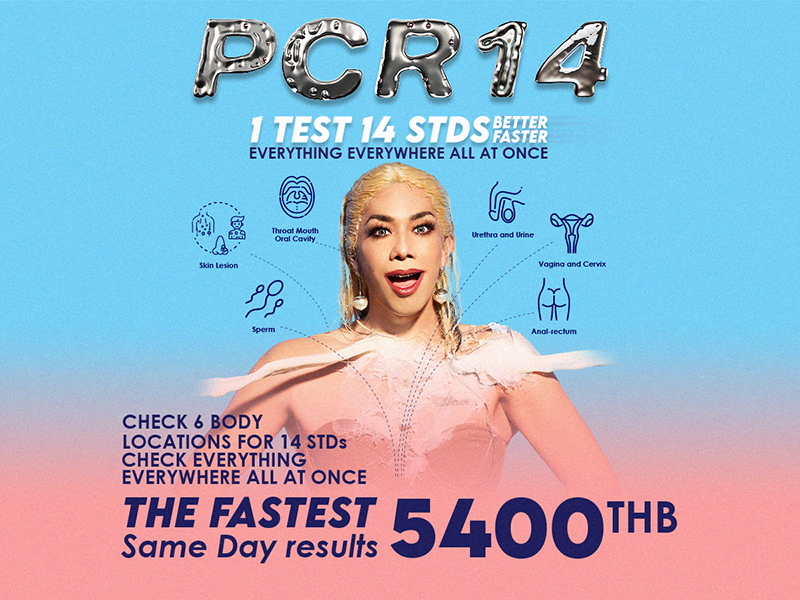 PULSE Voucher: PCR14 Pooled Multiplex Same Day Result! | PULSE CLINIC ... PULSE Voucher: PCR14 Pooled Multiplex Same Day Result! | PULSE CLINIC ...