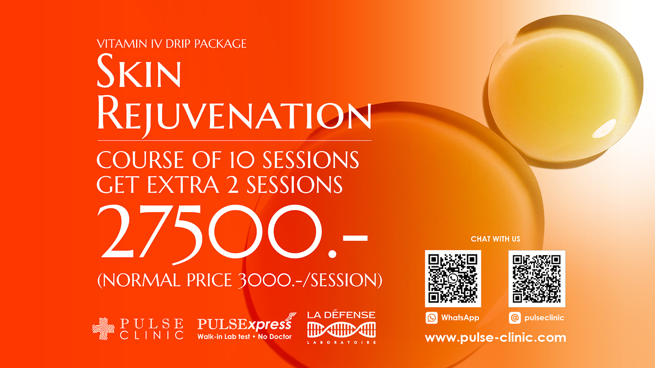 Skin Rejuvenation IV Drip Voucher | PULSE CLINIC - Asia's Leading ...