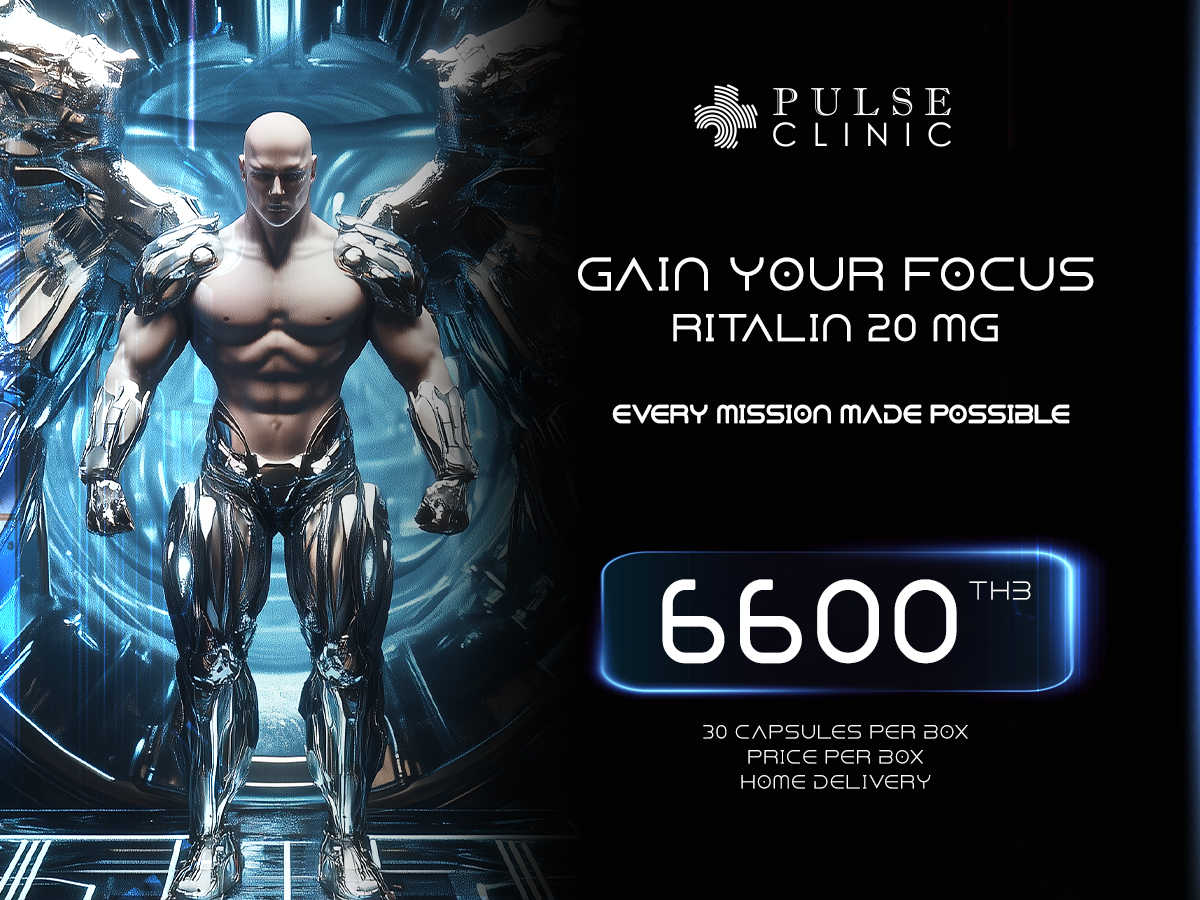 PULSE E-Voucher: Better Focus, Ritalin 20MG 30 Tabs | PULSE CLINIC ...